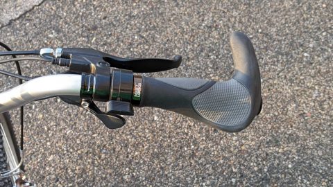 Everything You Need to Know about MTB Bar Ends | DIY Mountain Bike